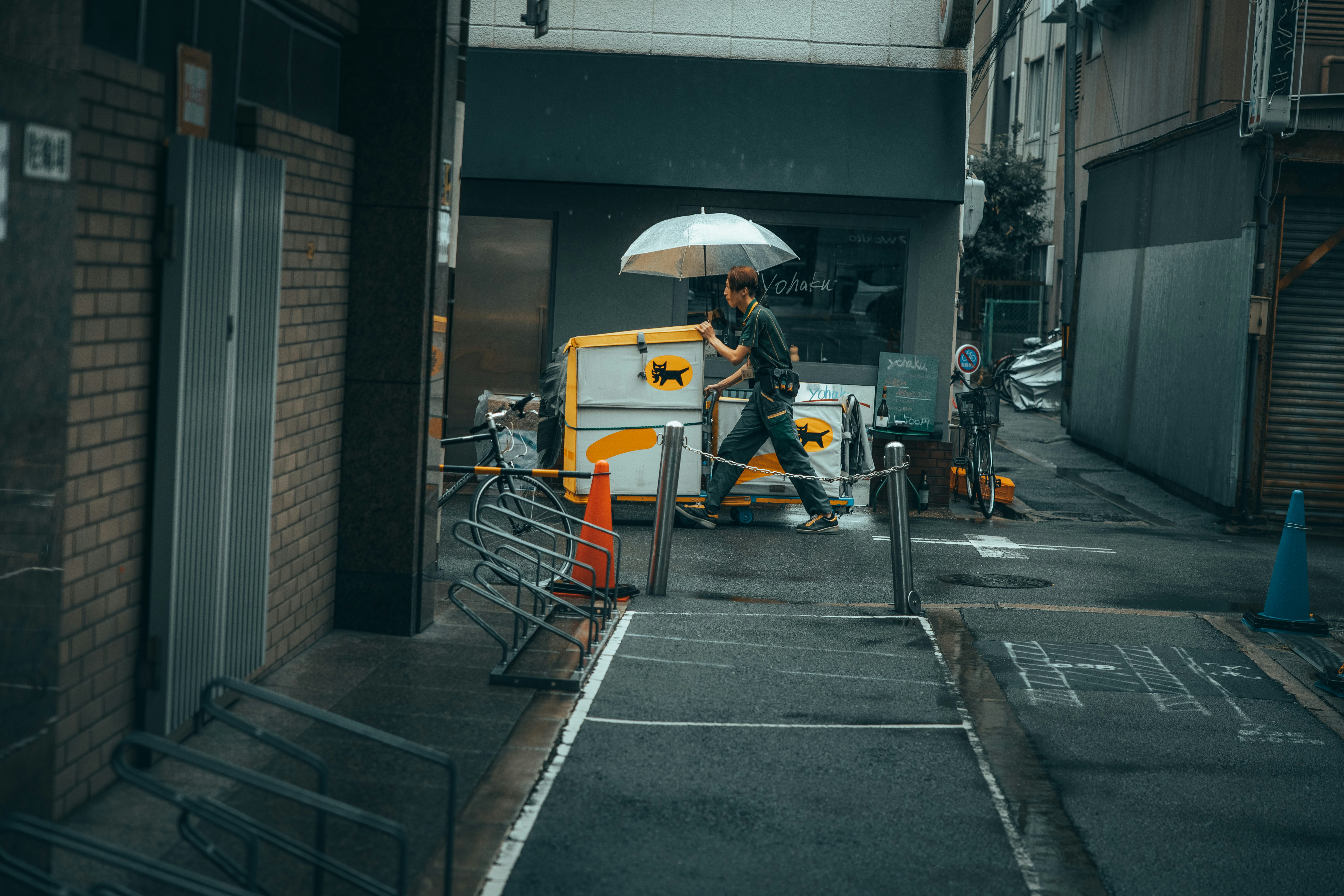 Umbrella Shift: A Quiet Rain in the Alleyway