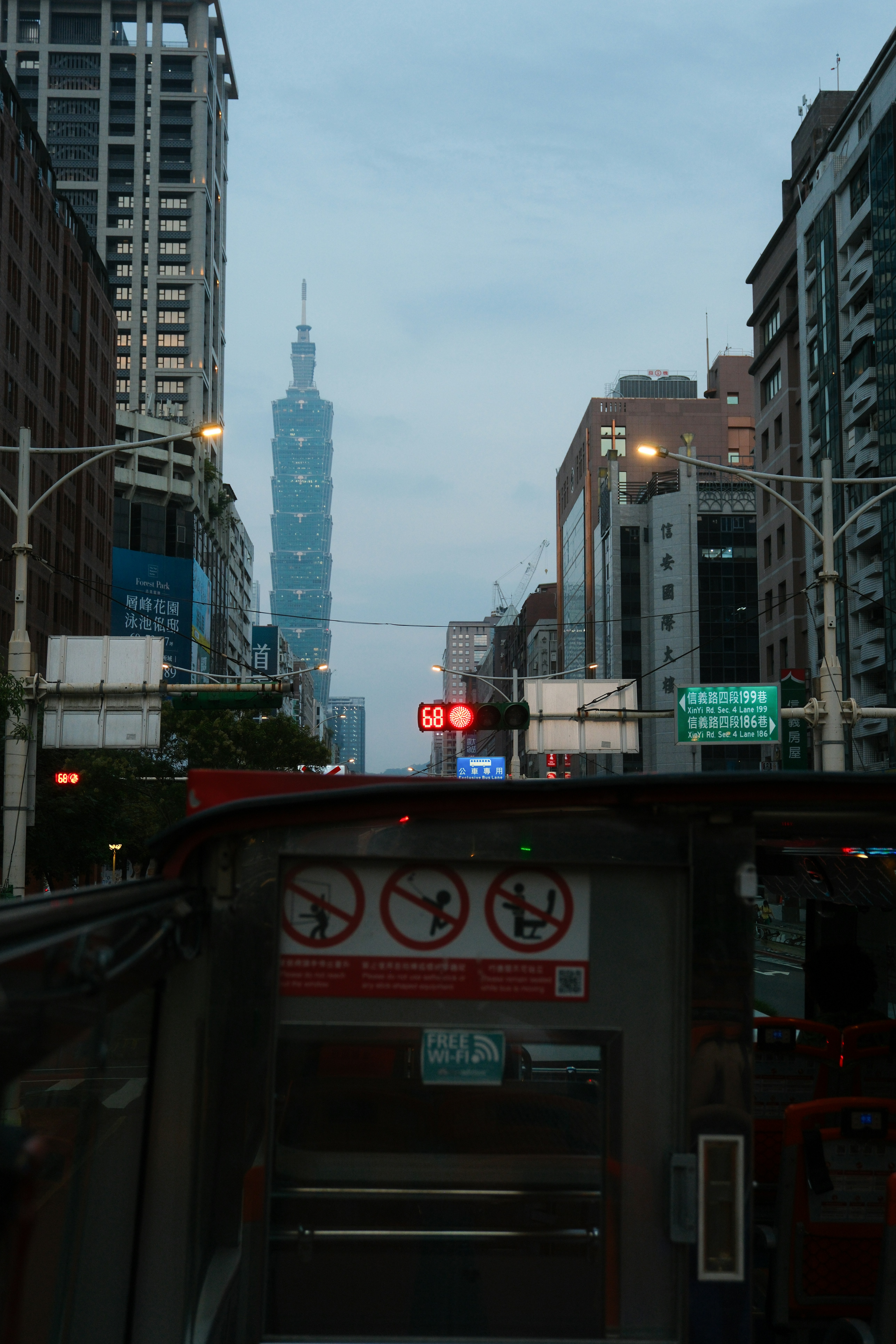 Urban Skyline Alignment: Taipei 101 Behind the Busway
