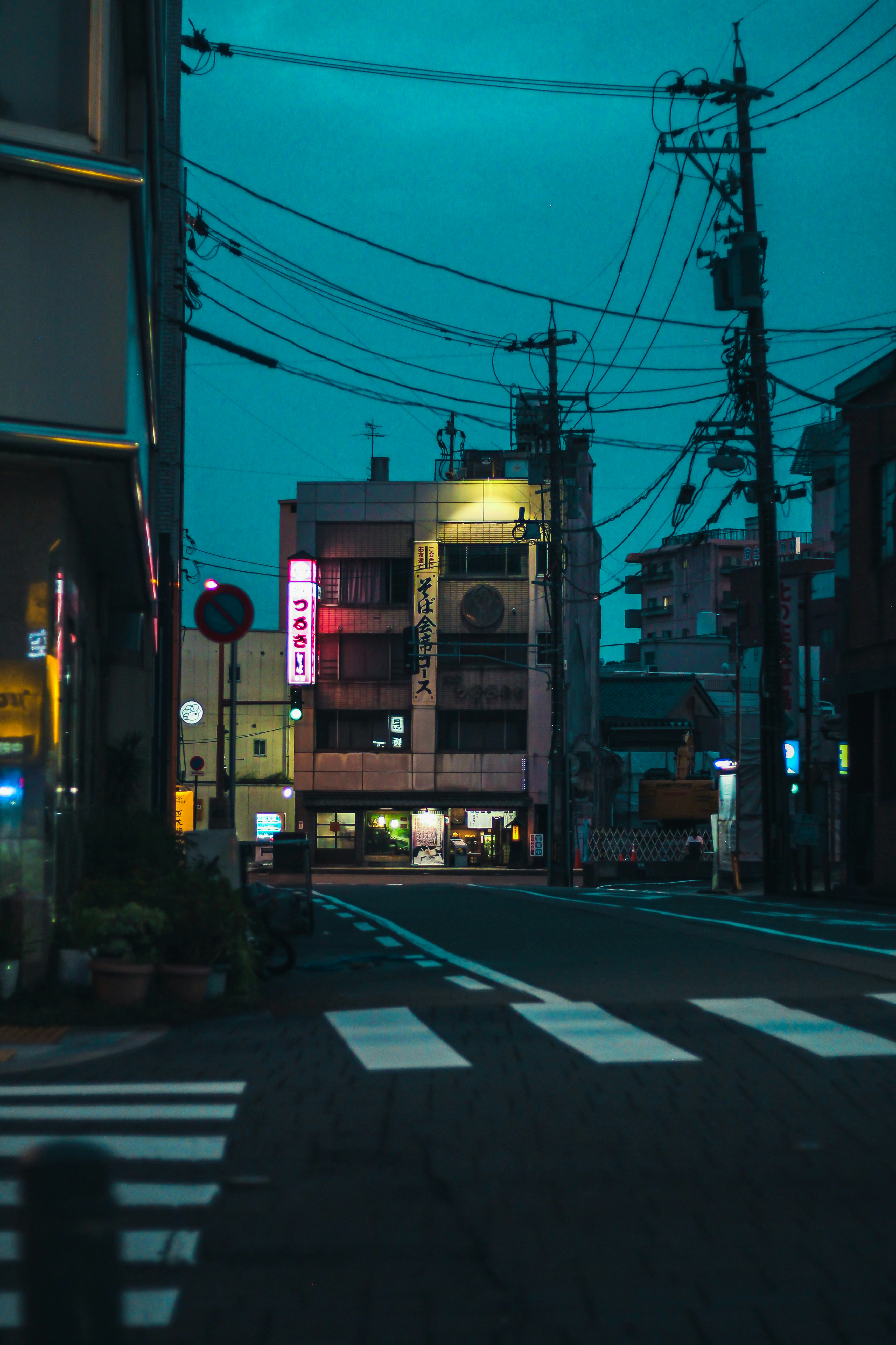 Neon Corridor: A Quiet Evening in a Japanese Street