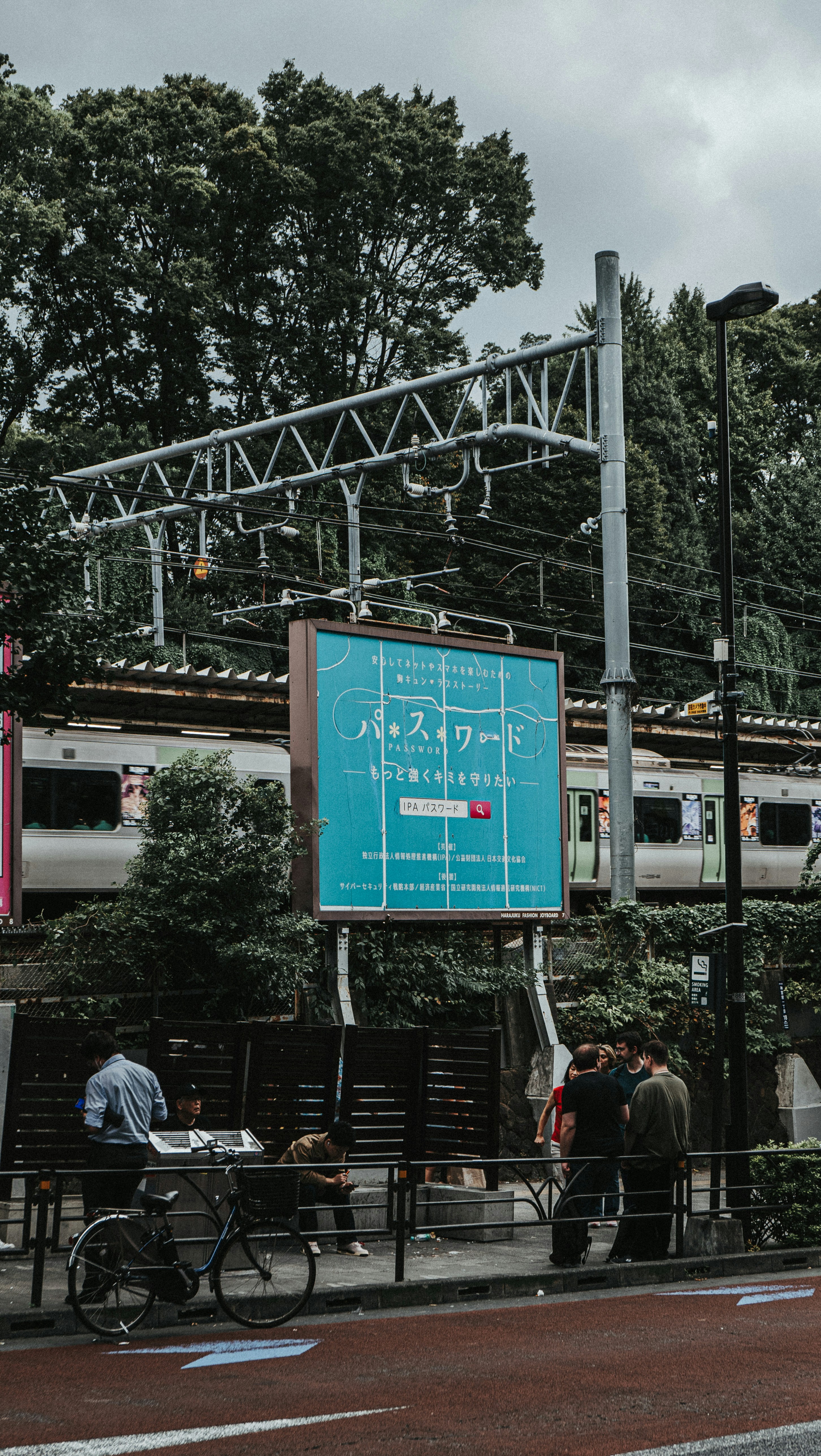 Platform Pulse: A Tokyo Station Moment Under Electric Tension