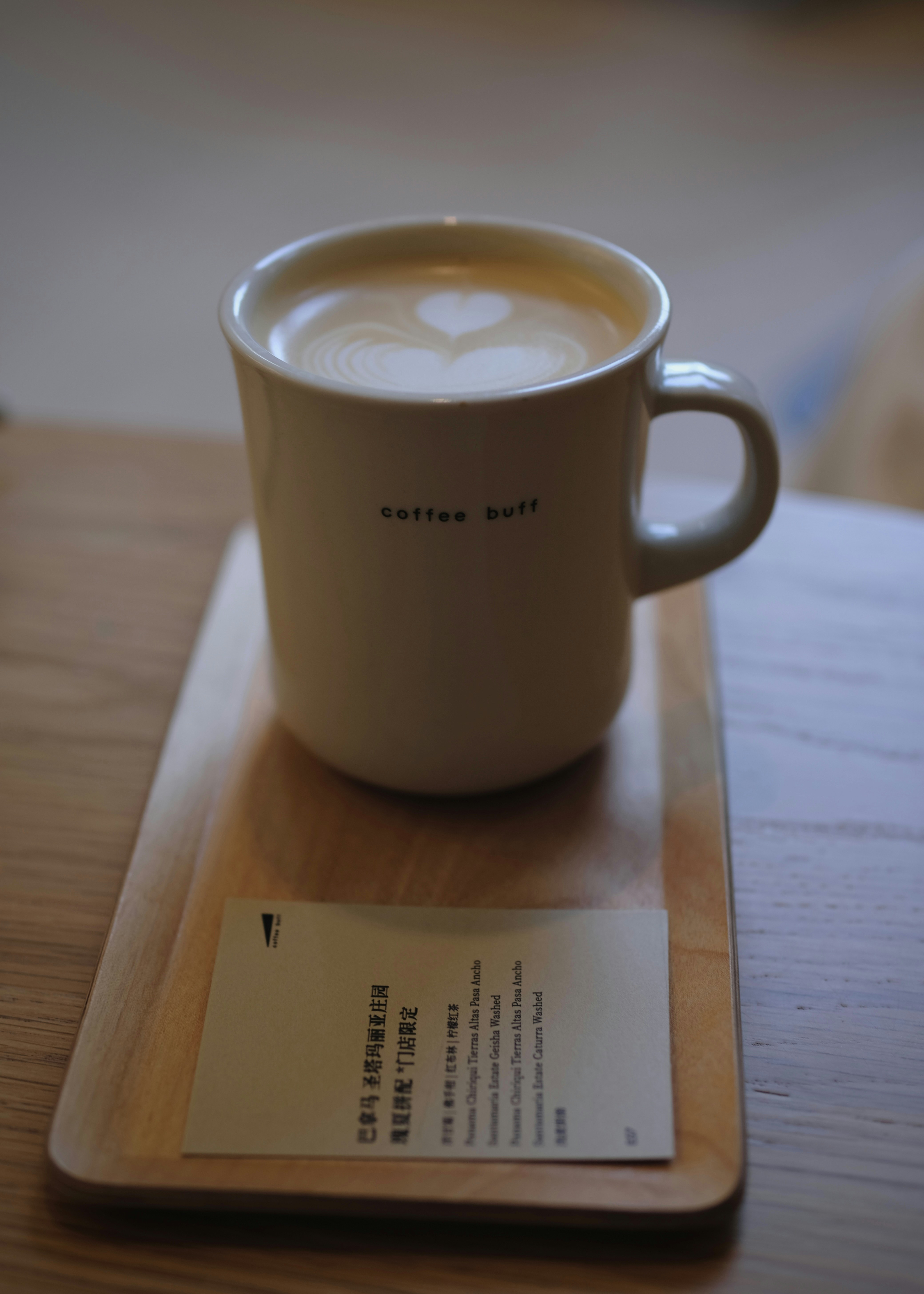 Cafe Latte Heart: A Quiet Moment with Latte Art on a Wooden Tray