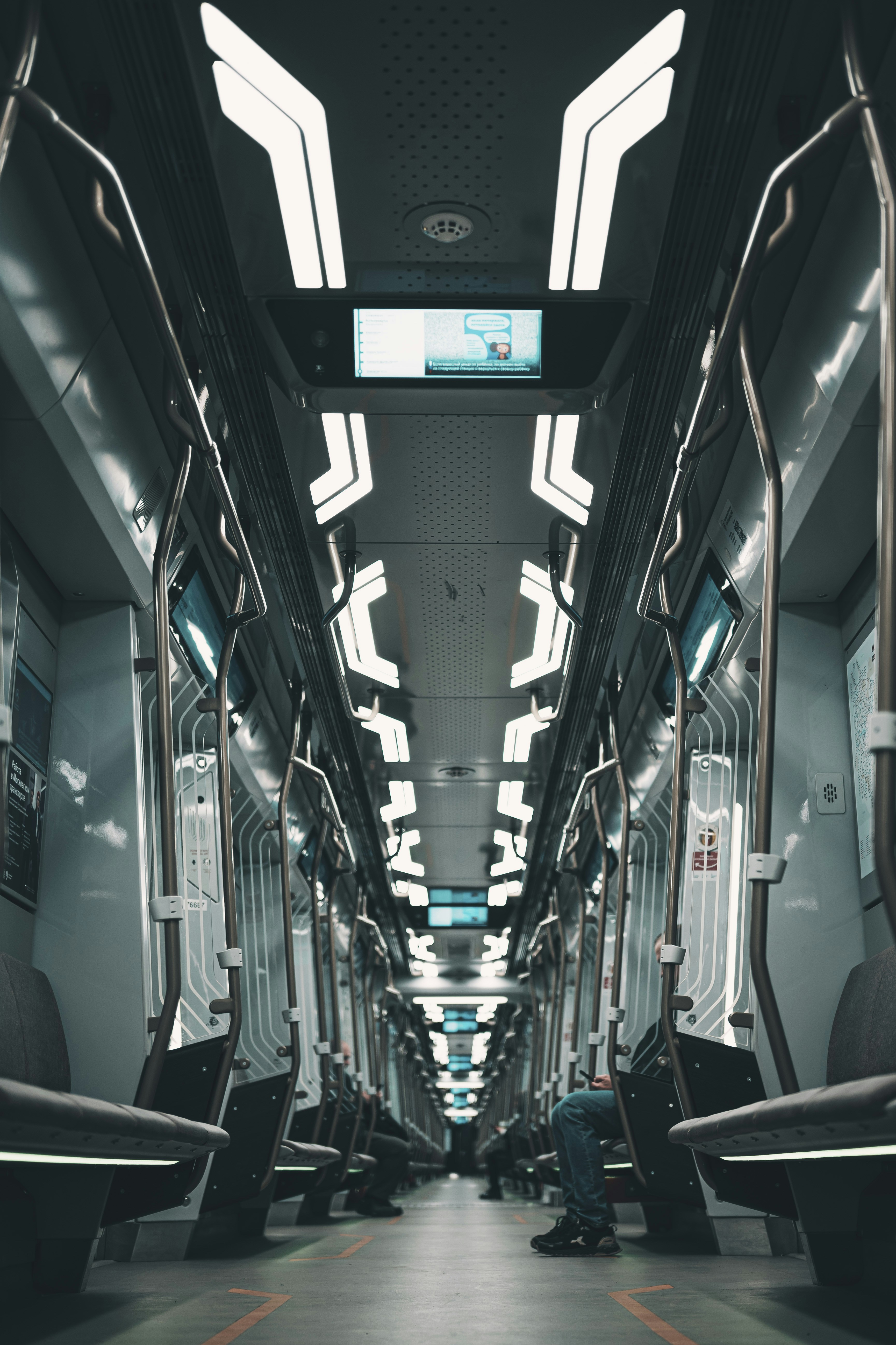 Mid-journey Silence: A Quiet Aisle in Transit