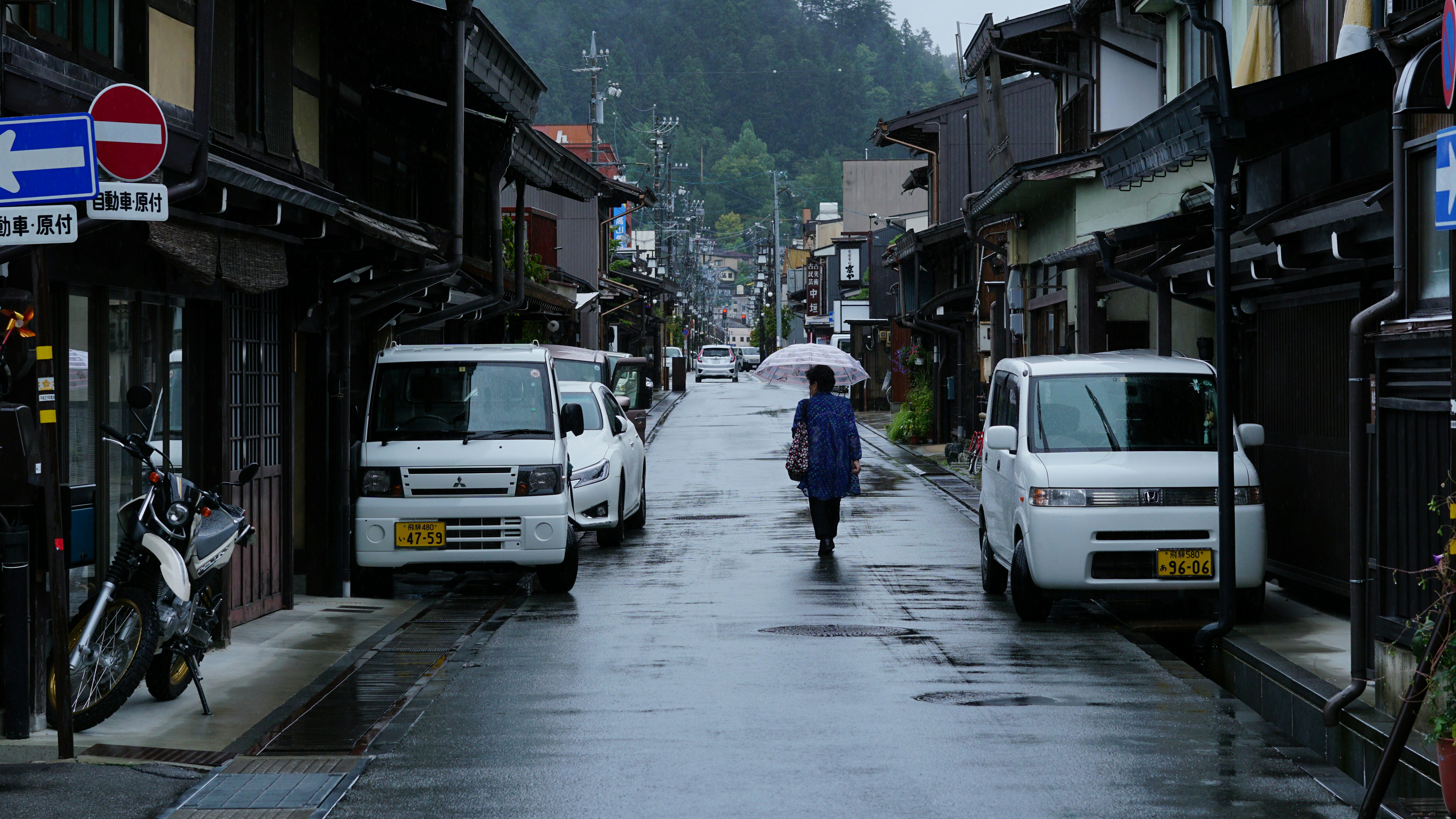 Rainy Street in a Quiet Mountain Town