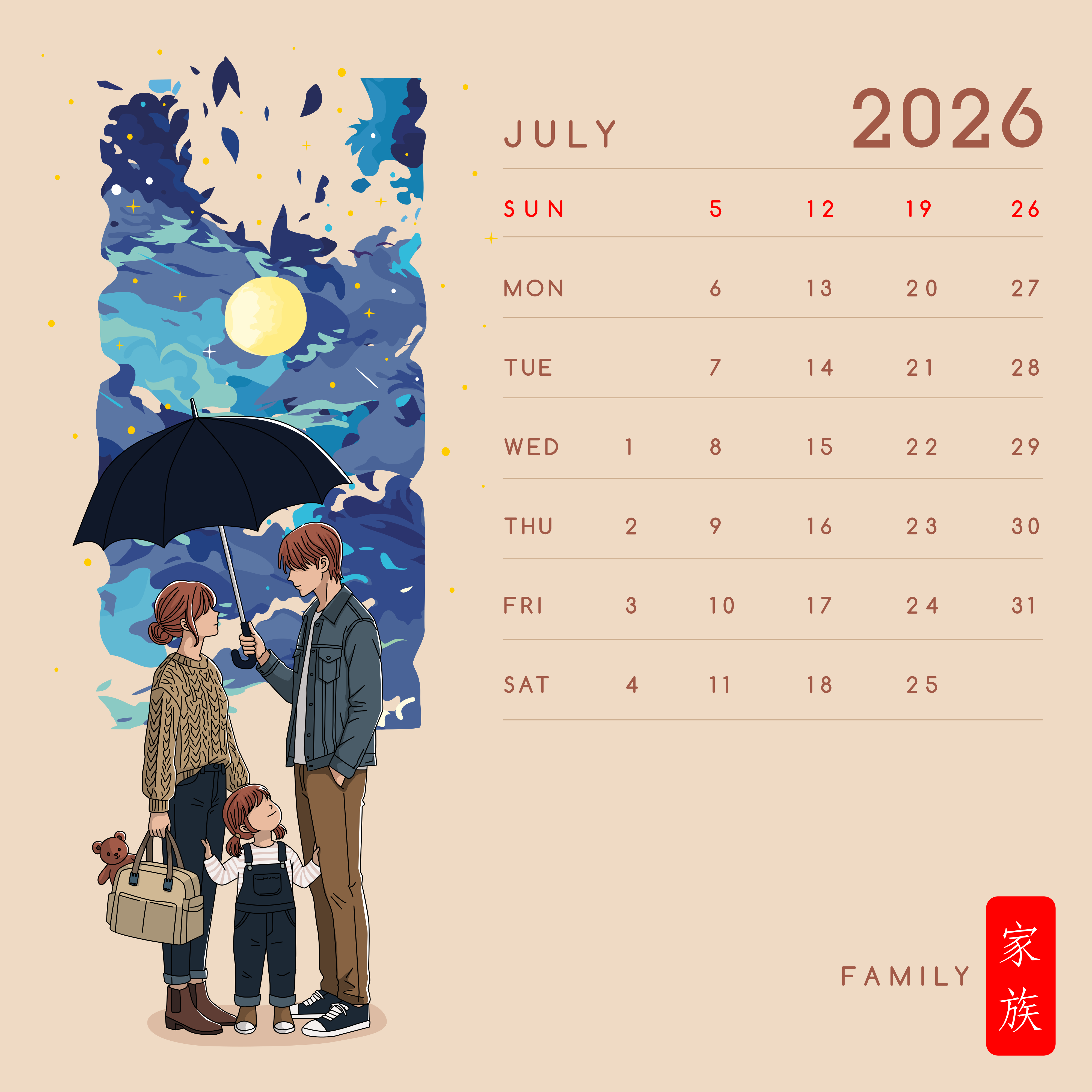 Vektor Keluarga di bawah payung pada malam berbintang, kalender Juli ...